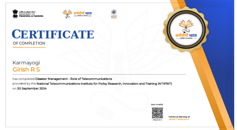 Disaster Management Role of Telecommunications-1727664870621 | PDF