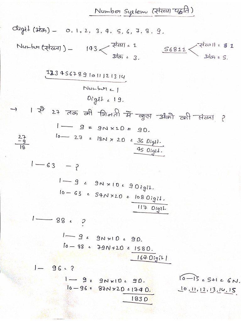 Number System Notes 13-02 | PDF