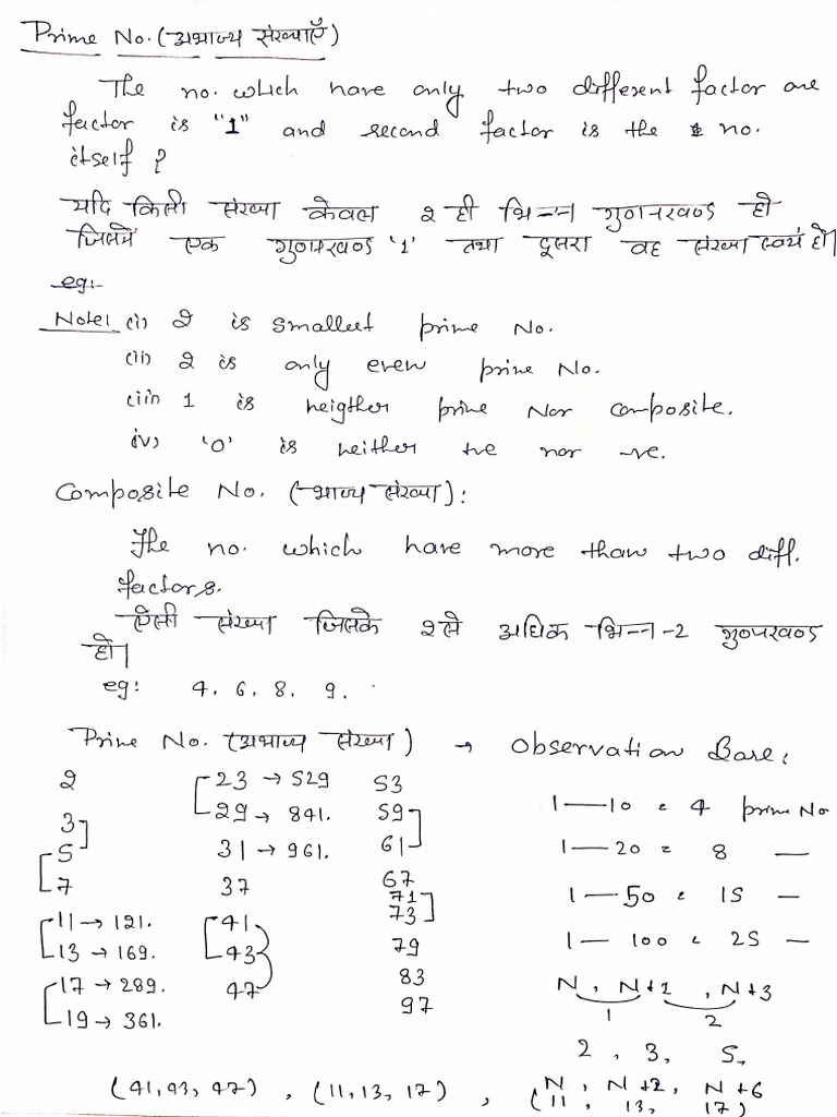 Number System Notes 13-03 | PDF