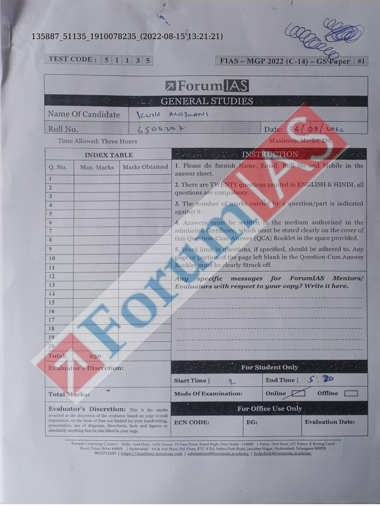 Kush Motwani Upsc 2023 Rank 11 MGP Answer Copy Gs Paper 2 | PDF