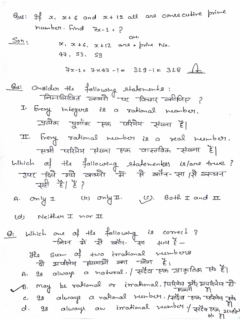 Number System Notes 15-03 | PDF
