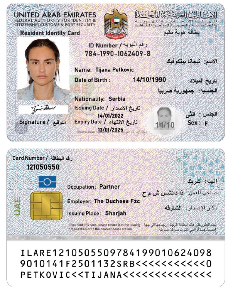 ID | PDF