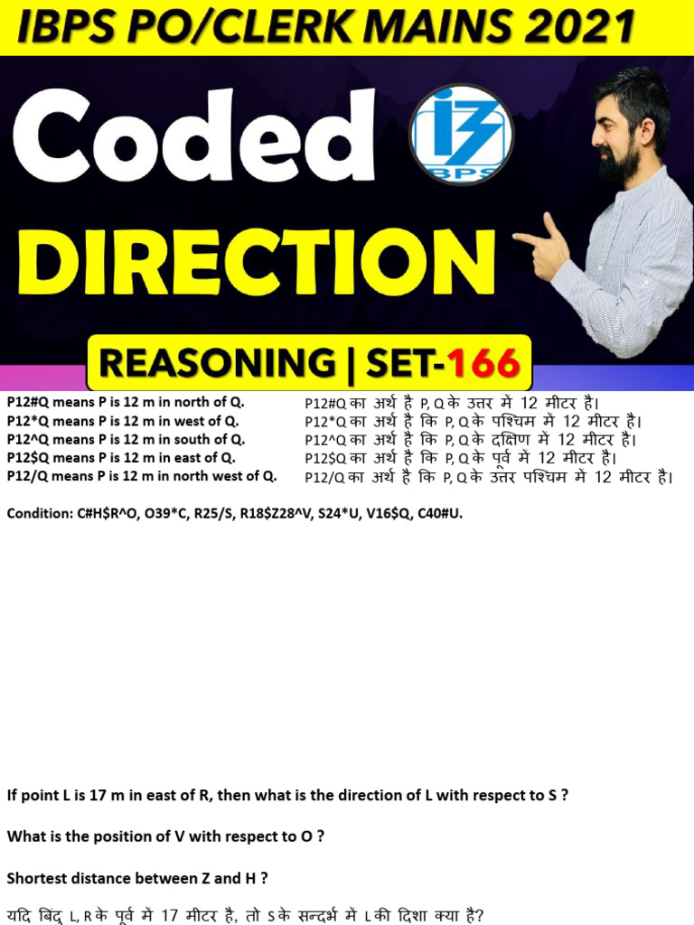 M3 Coded Direction - 166 | PDF