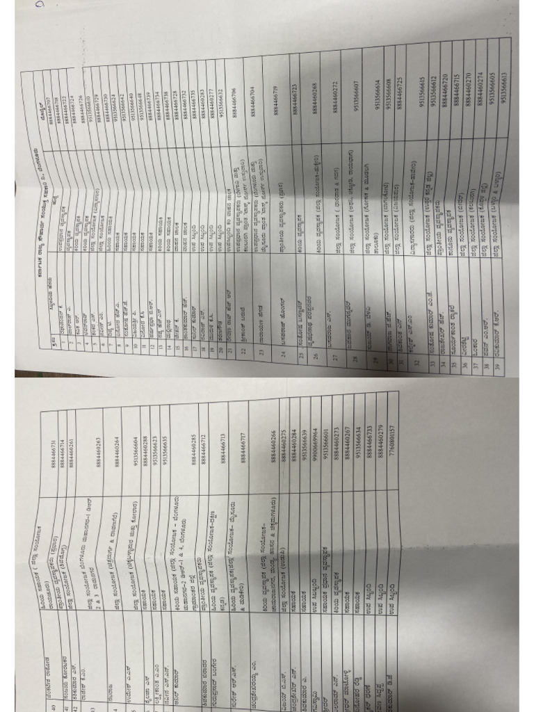 Image 2 Files Merged Pdf