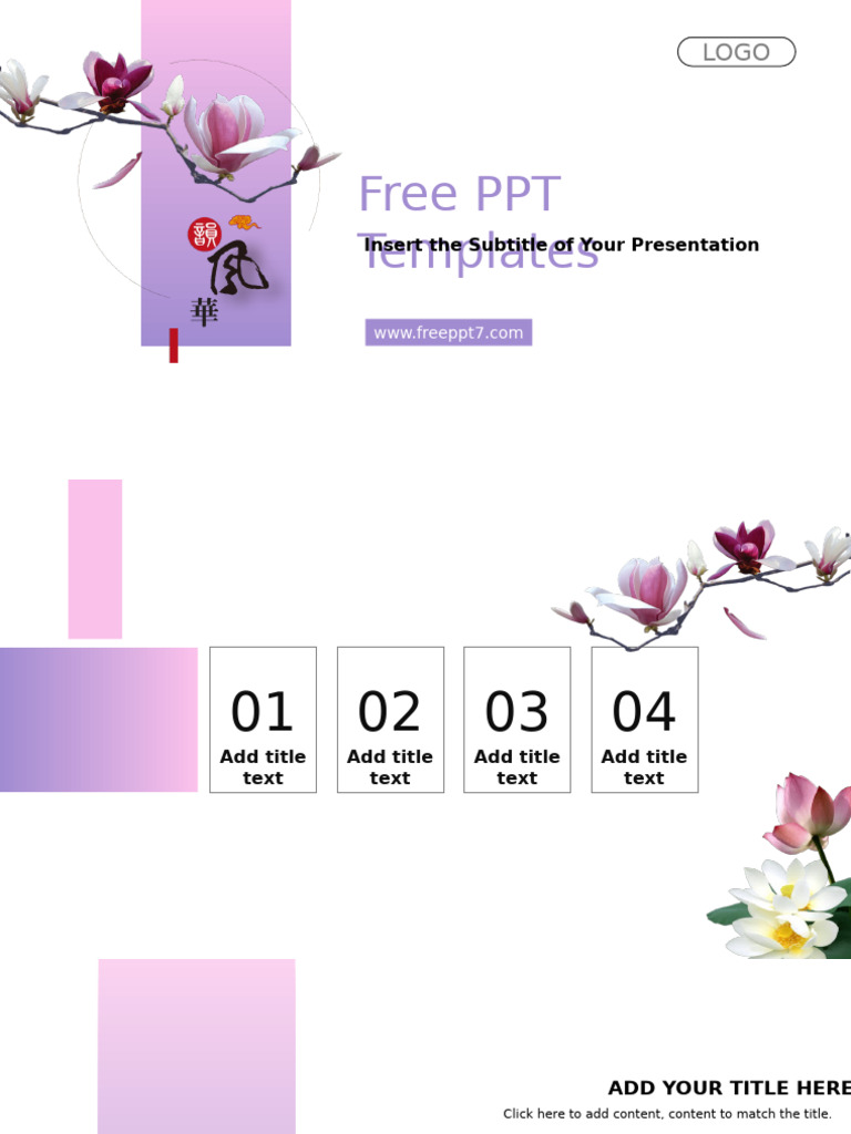 Captivating PPT Template Introduction | PDF | Career & Growth