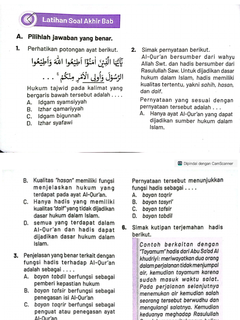 Kuis Materi 2. | PDF