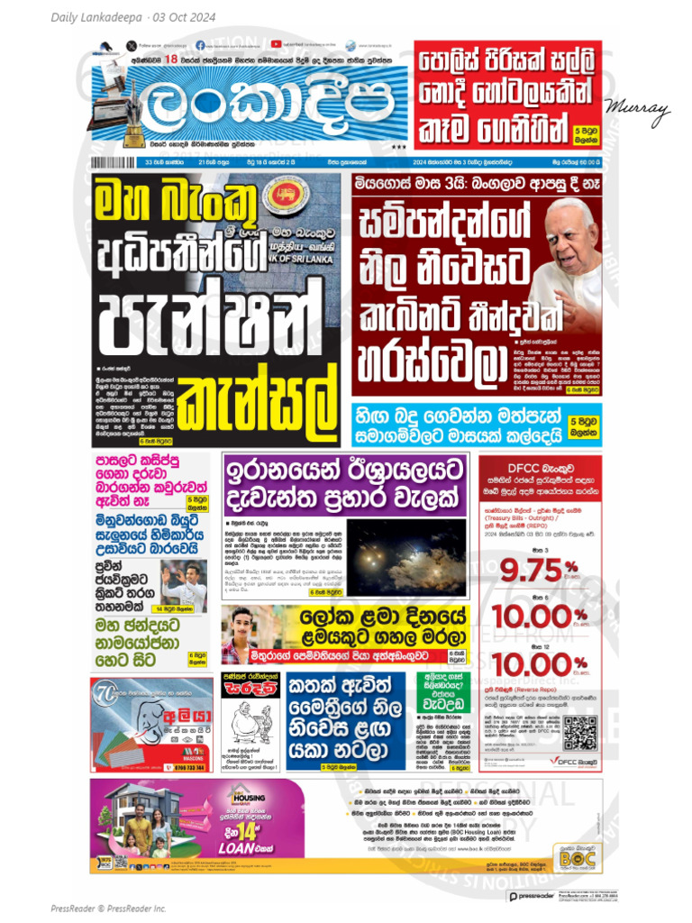 Pressreader © Pressreader Inc | PDF