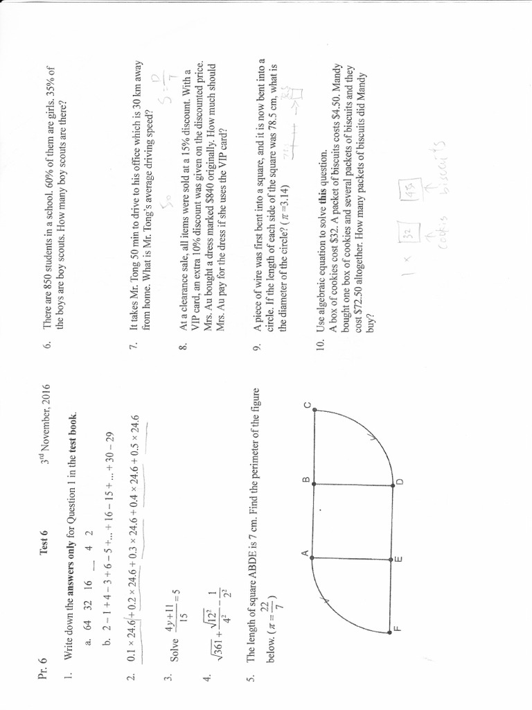 P6 Maths Test 6 | PDF