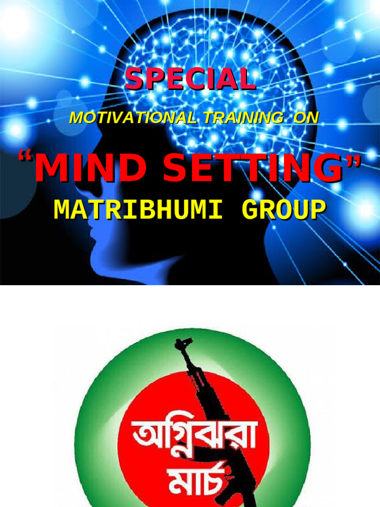 MIND SETTING - Short | PDF
