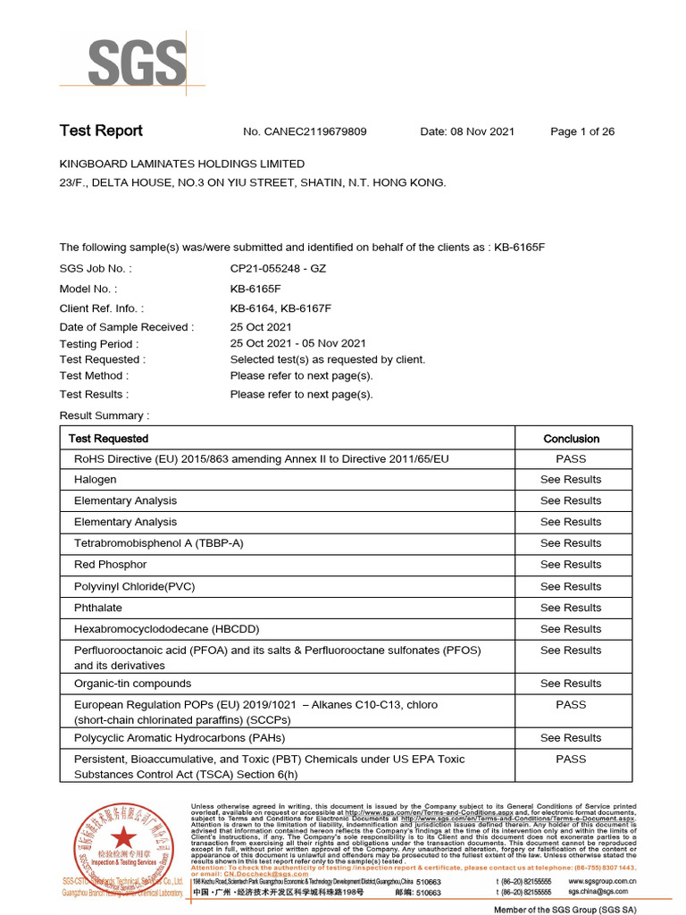 KB6165F RohS 성적서 | PDF