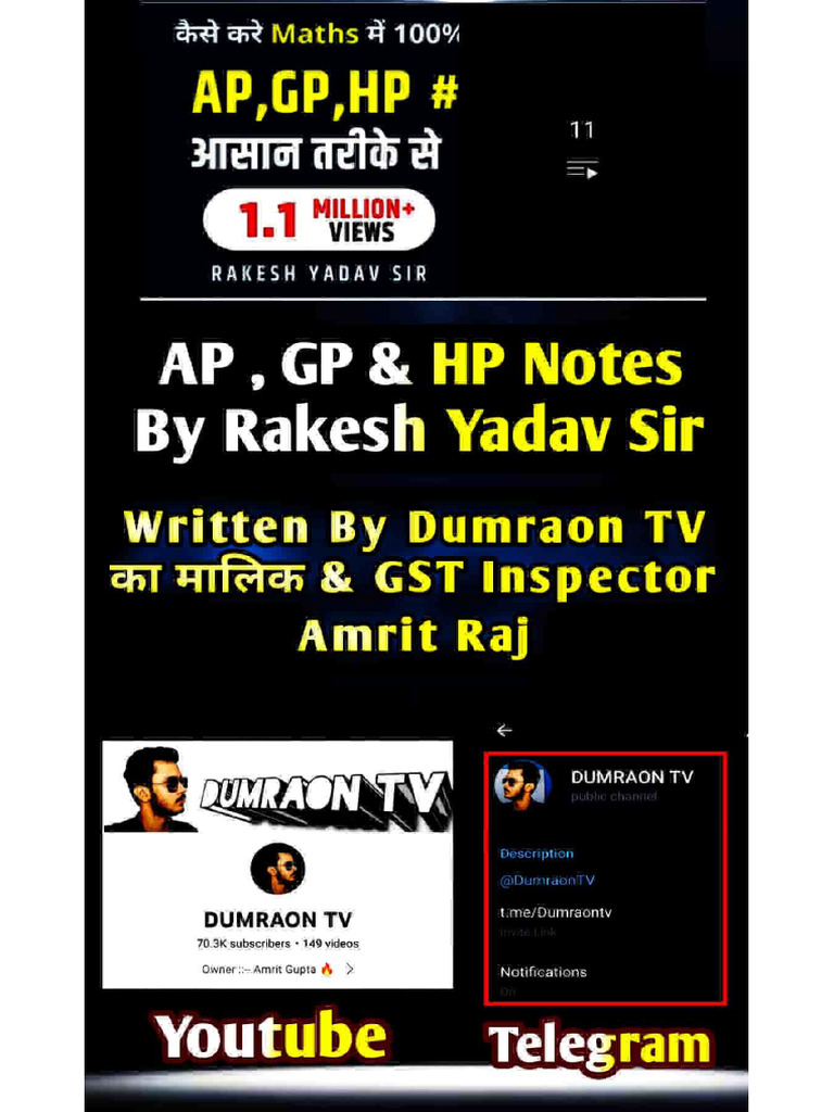 AP_,_GP_&_HP_By_Rakesh_Yadav_Sir_ | PDF