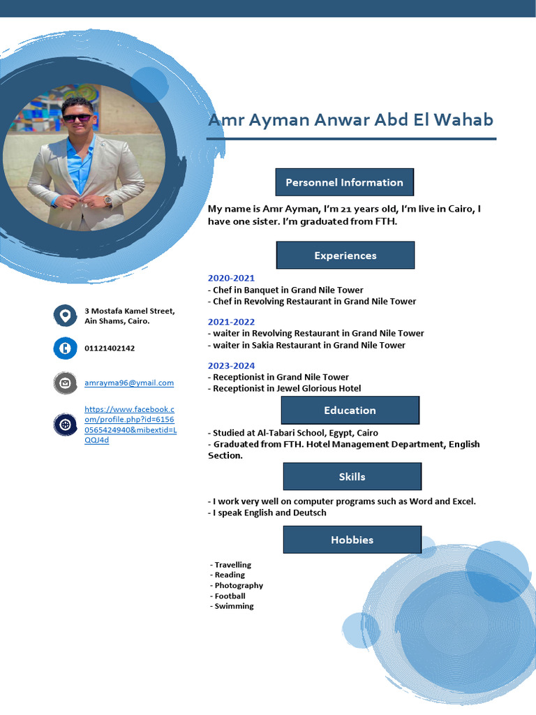 CV (Amr Ayman) | PDF