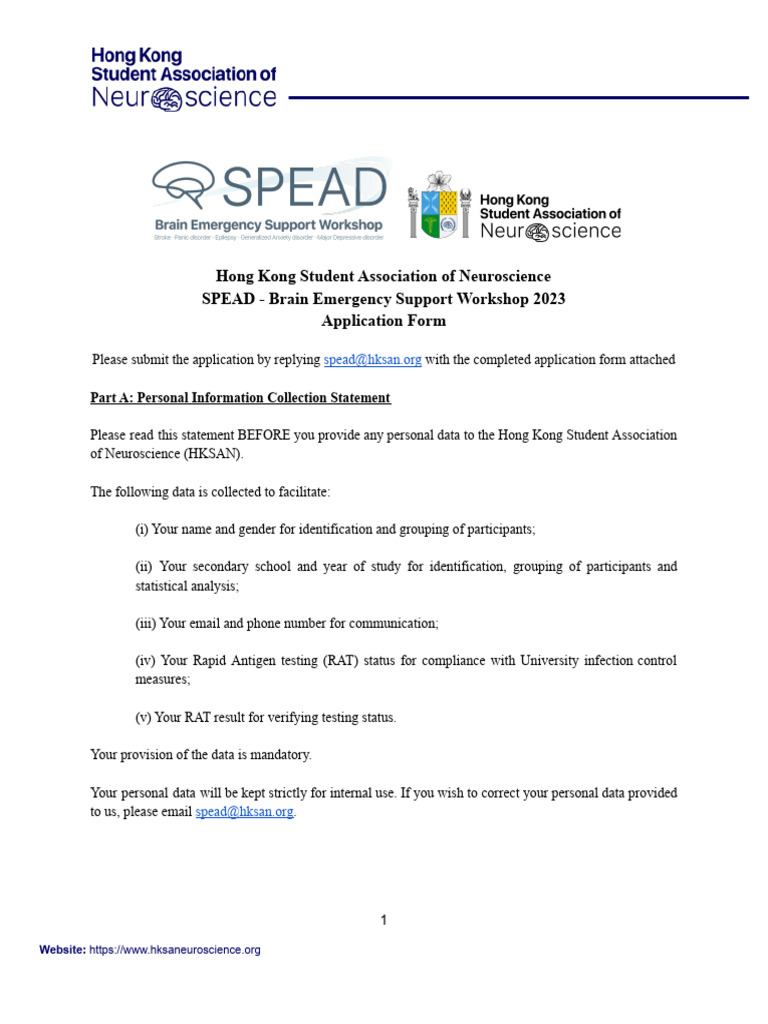 Hksan-Pub Spead Application Form PDF | PDF