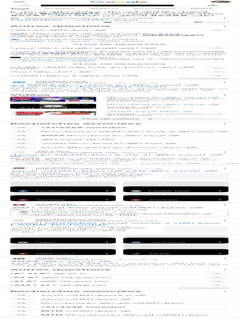 Code Ooredoo مغلق - Recherche Google | PDF