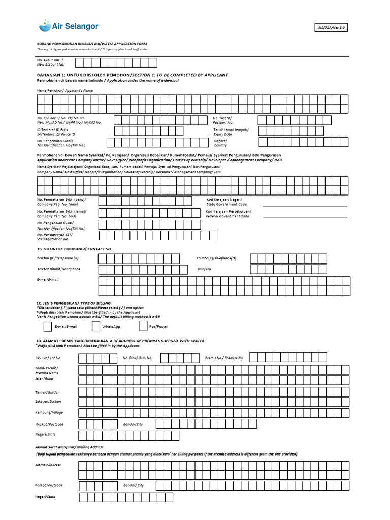 2.Water Application Form version 3.0_ word | PDF
