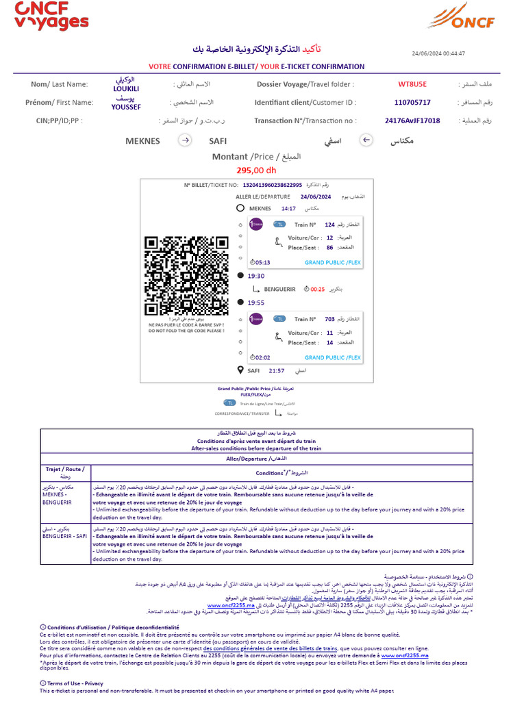 Wt8u5e Loukili Youssef 1320413960238622995 | PDF