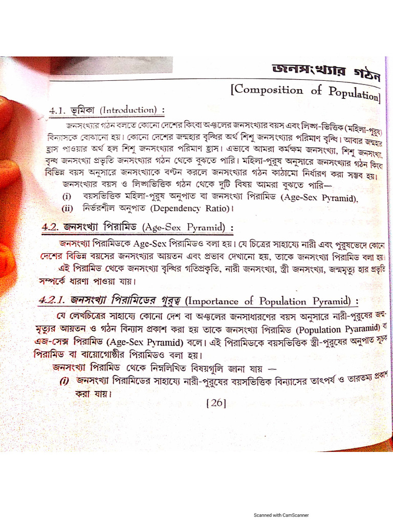 20 4th Sem Ge 2 1 Age And Sex Structure Population Growth Suvendu Kumar Maity Pdf
