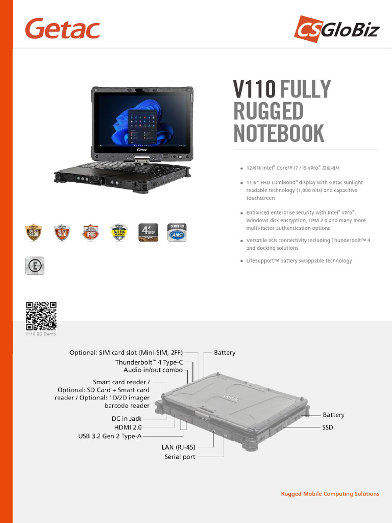 V110+G7 브로셔 CSG compressed | PDF