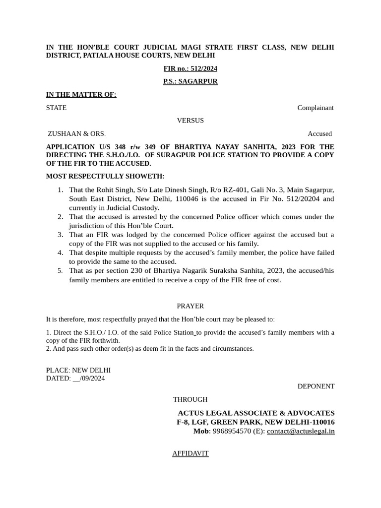 Application For Copy of FIR | PDF