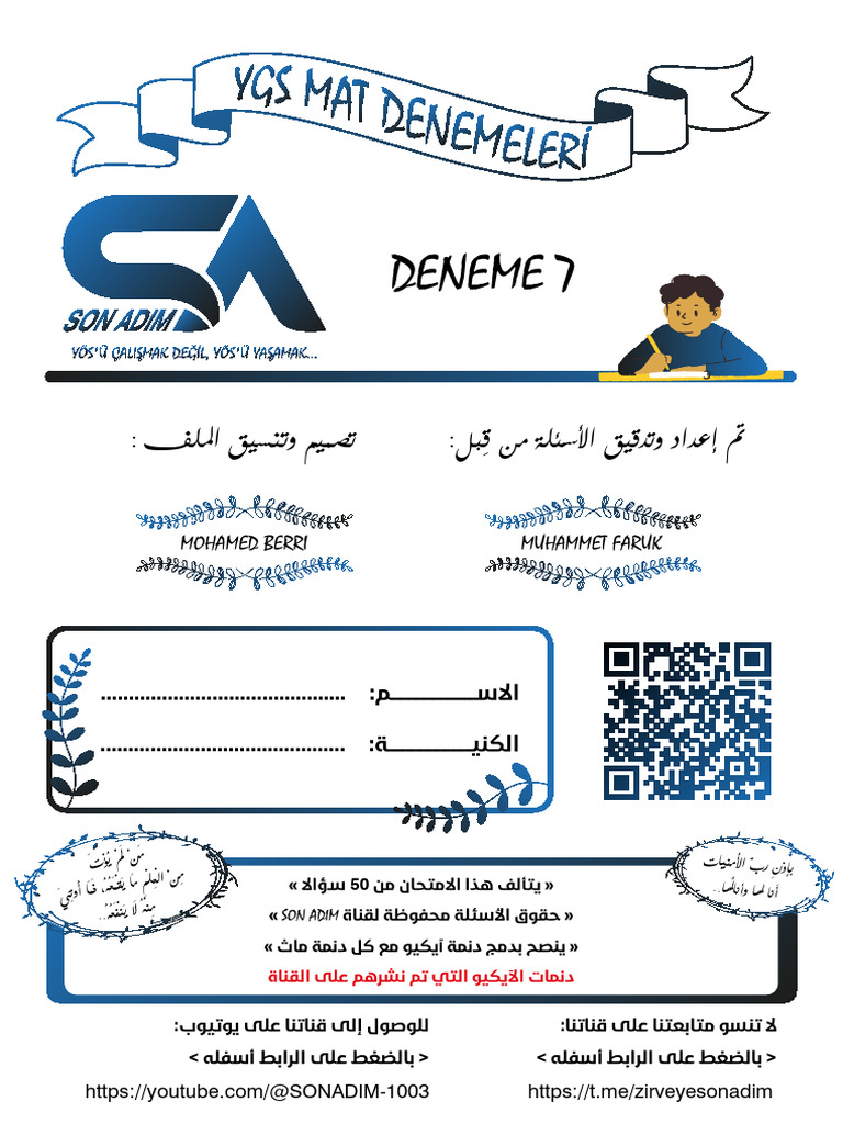 Son Adim Mat1 Denemeleri̇ 7 | PDF