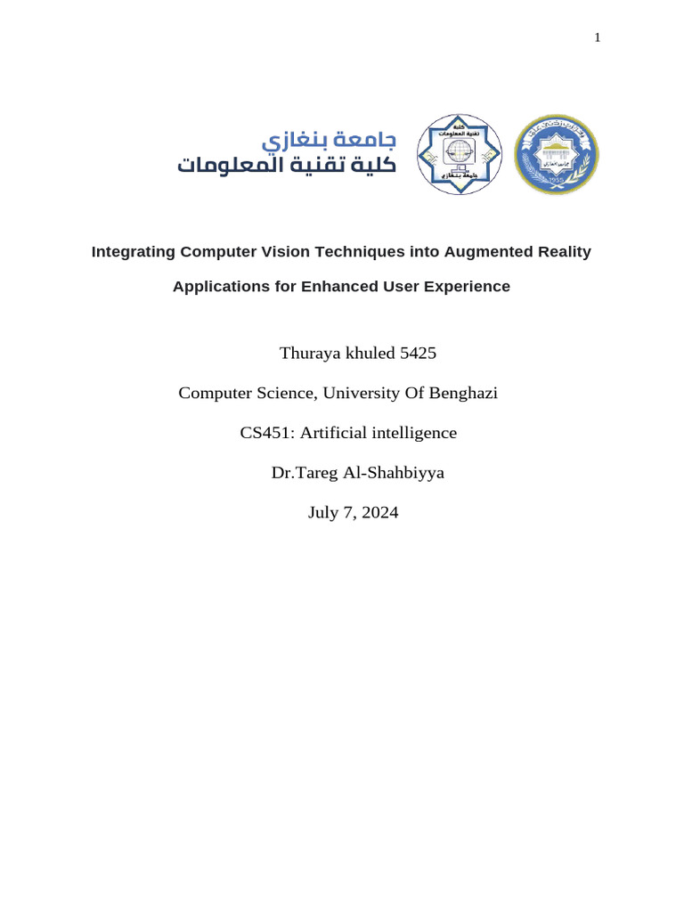 Conputer Vision | PDF