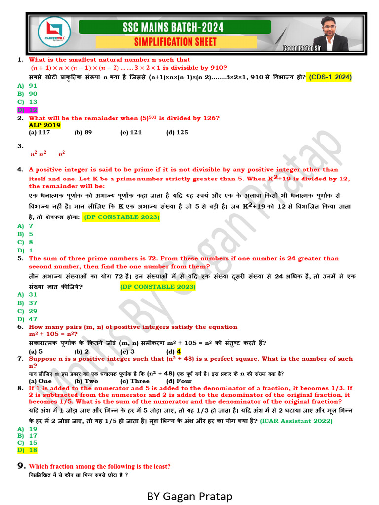 Complete Simplification Sheet | PDF