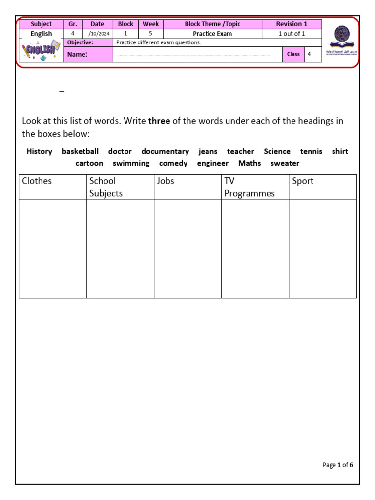 Eng. G4. B1. Revision 1 | PDF