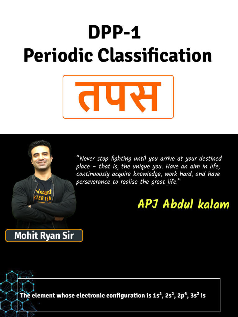 DPP (Periodic Classification L-1) | PDF