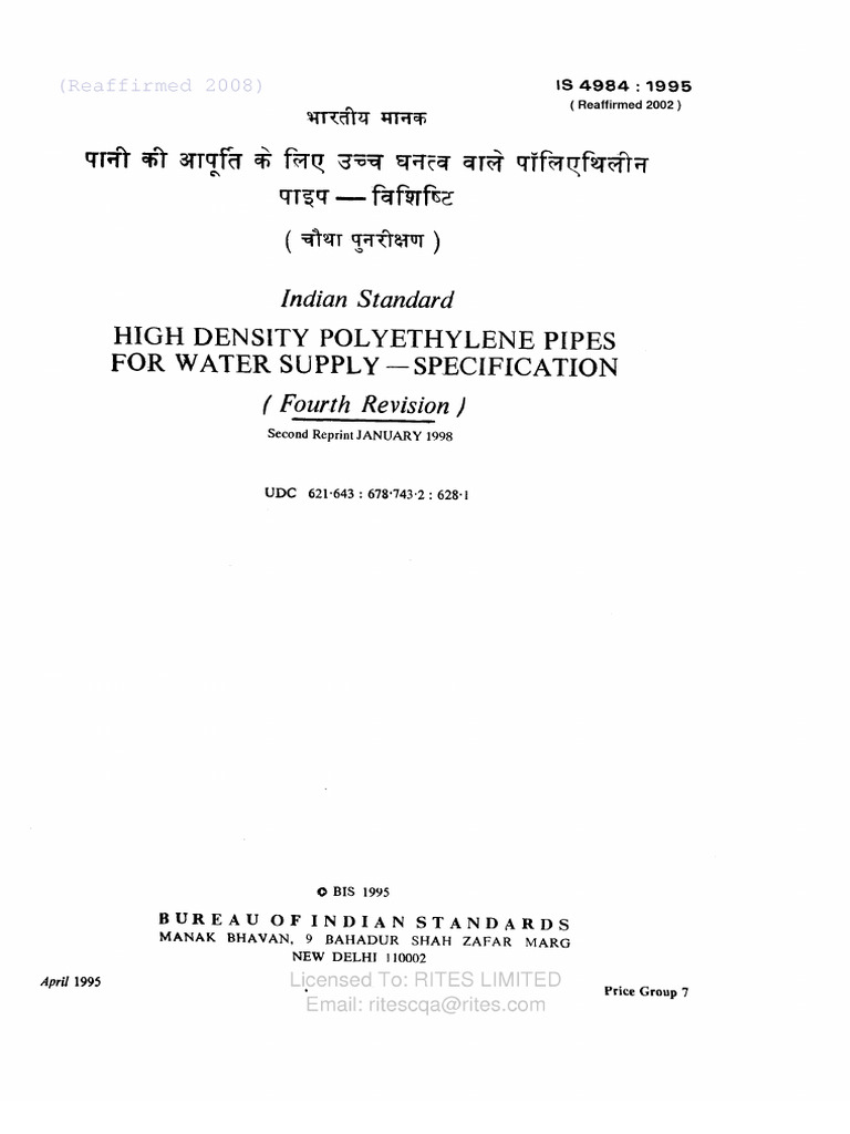 Is 4984 | PDF