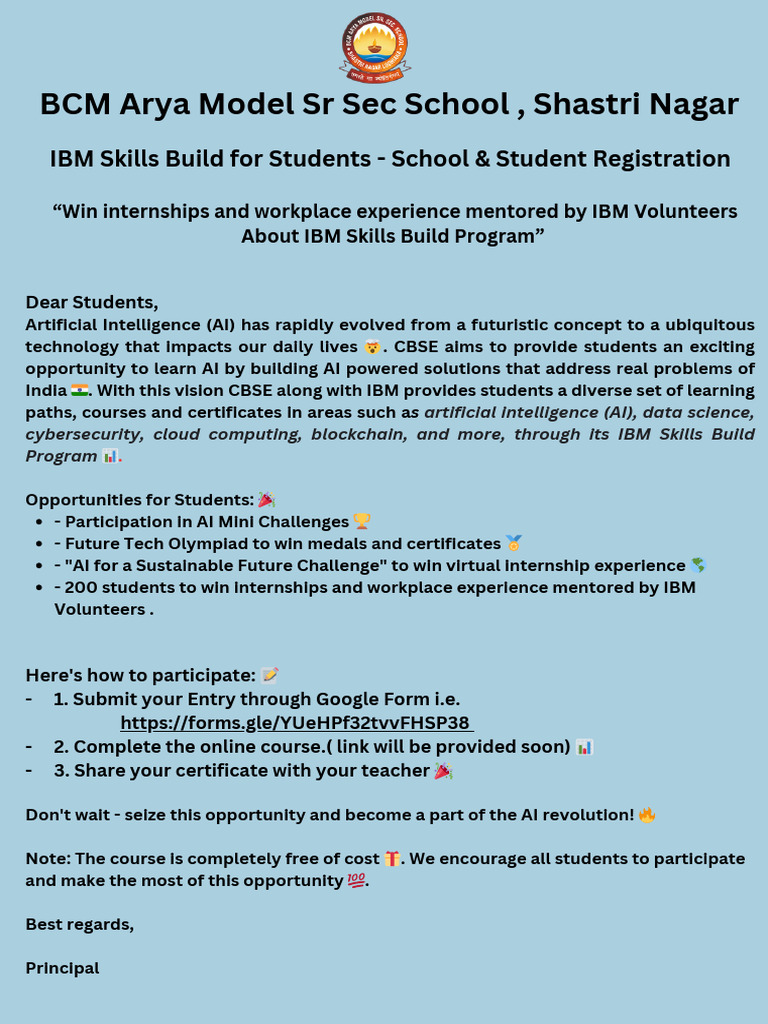 IBM Skill Build | PDF