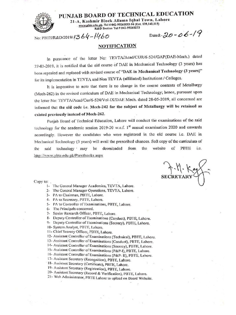 DAE Mechanical Technology | PDF