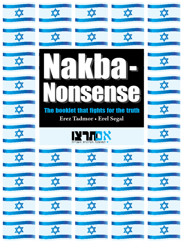 Nakba | PDF