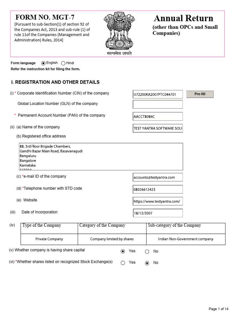 Annual Return-2021-2022 | PDF