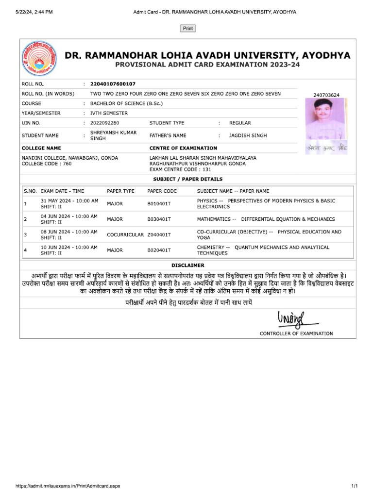 Shreyansh Admit Card | PDF