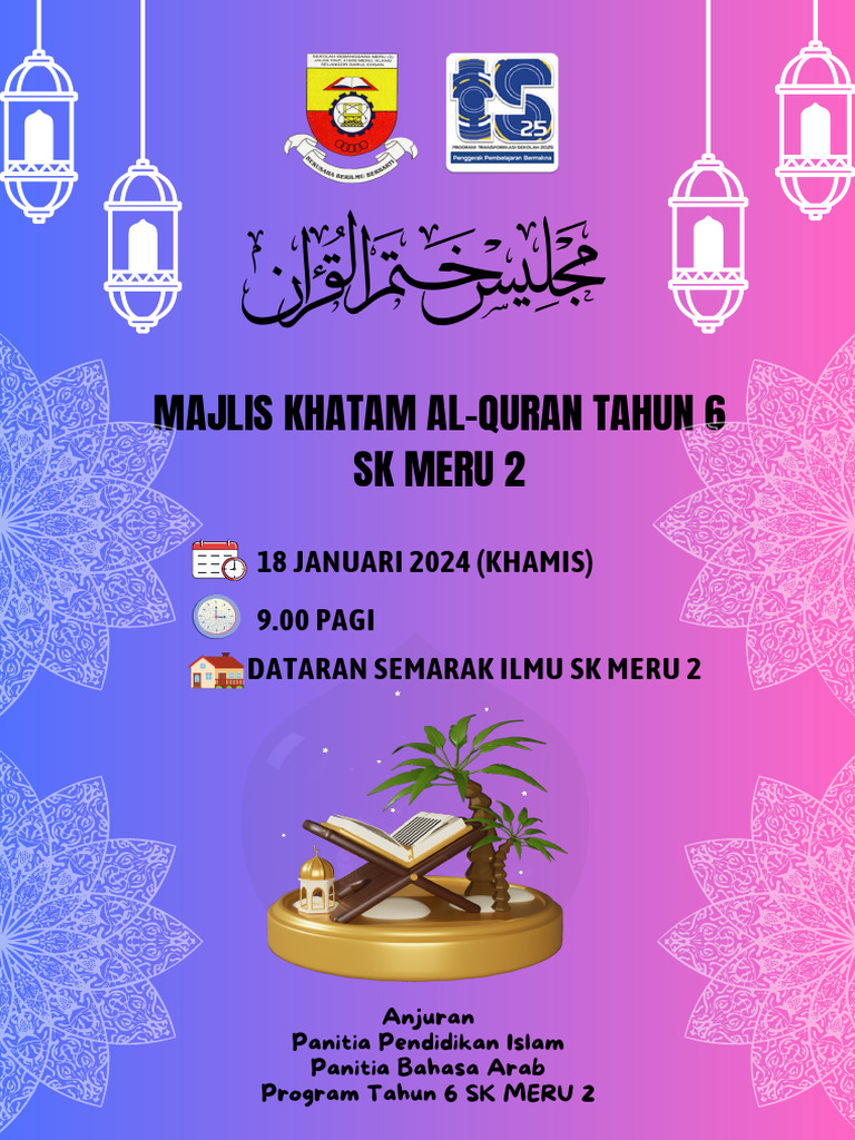 Buku Program Majlis Khatam Al-Quran Tahun 2024 | PDF