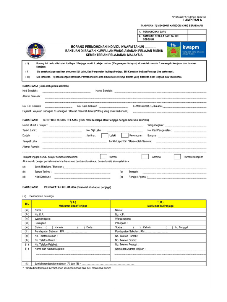 Borang Kwapm Terkini 2024 | PDF
