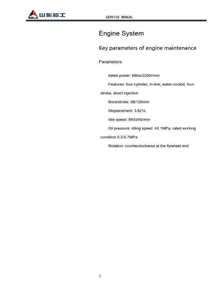 918H Engine System | PDF