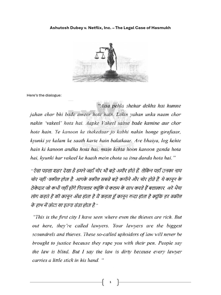 Netflix Legal Case | PDF