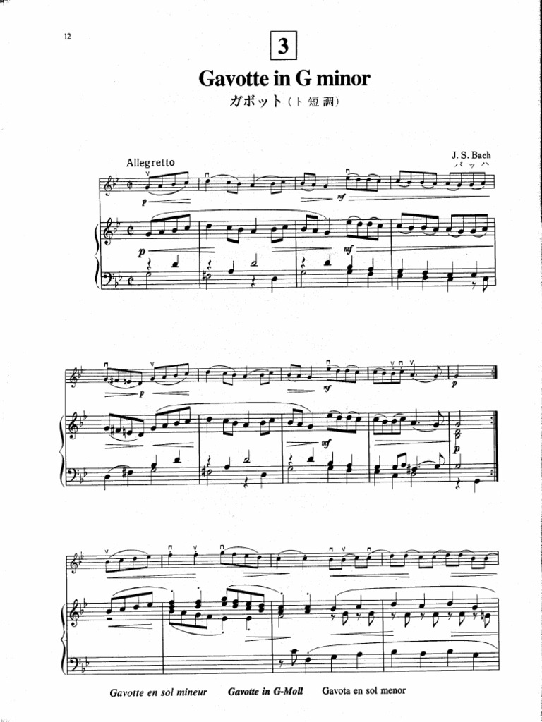 Bach JS - BWV 000 - Gavotte en GM - Piano Score Suzuki | PDF