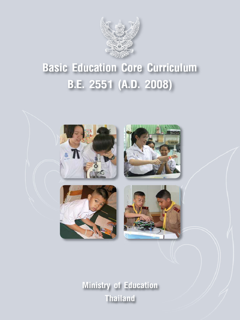 Basic Education Core Curriculum | PDF