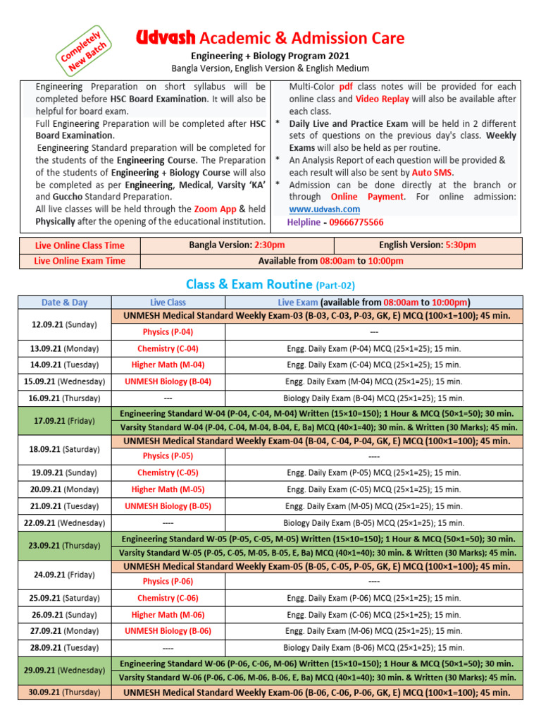 Engineering Class & Exam Routine New Batch (Part-02) | PDF