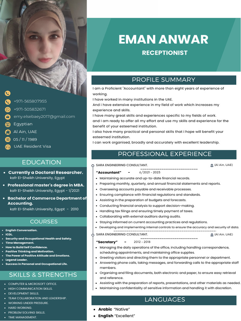 _ Eman's Recepchanest Cv (1) | PDF