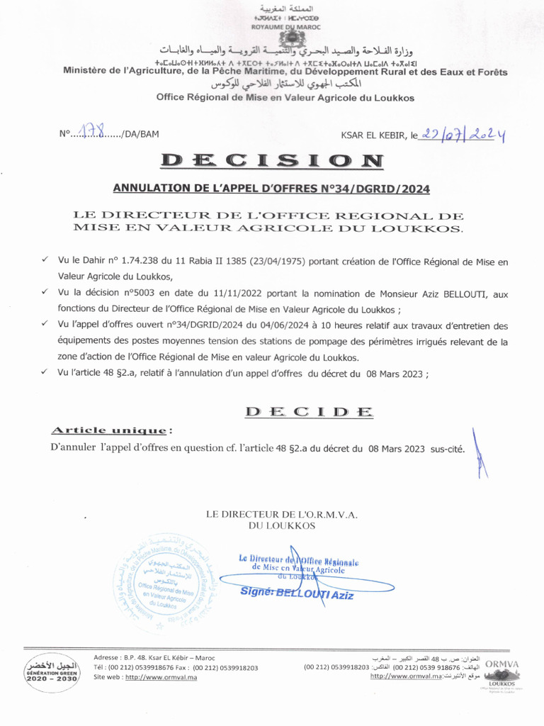 Décision D'annulation AO 34-DGRID-2024 | PDF