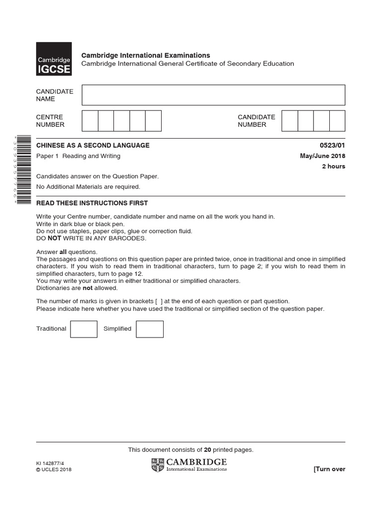 0523 s18 QP 01 | PDF