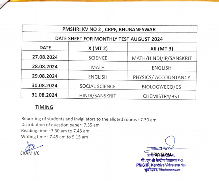 August 2024 Monthly Exam Schedule | PDF