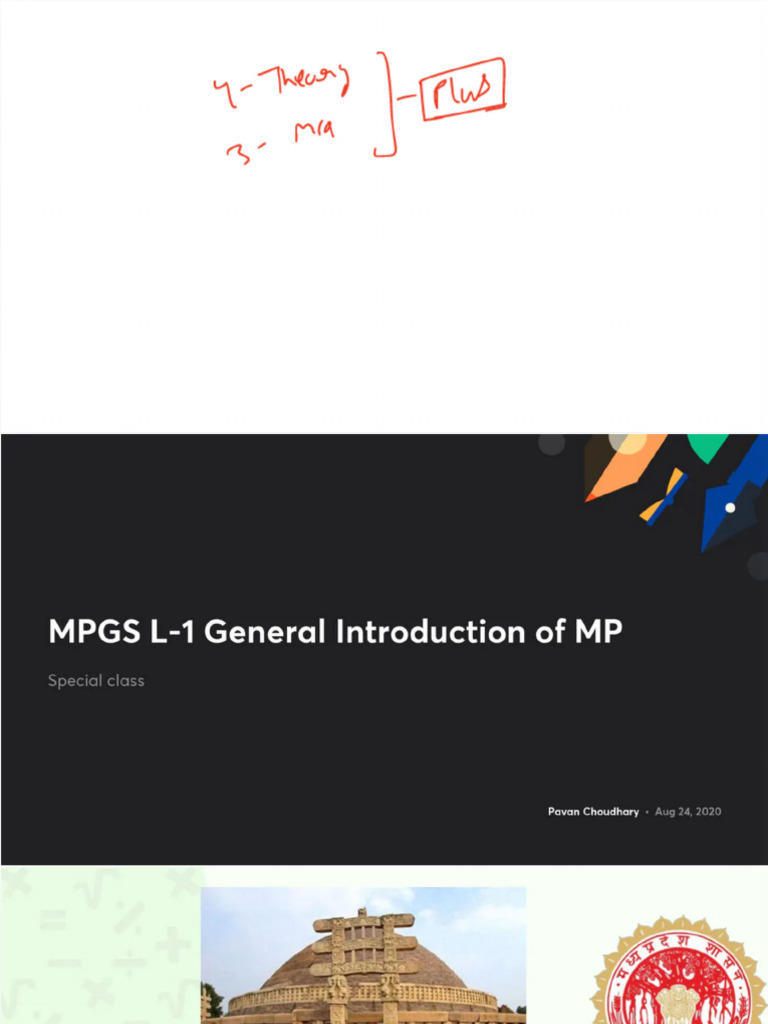 MPGS+L-1+General+Introduction+of+MP | PDF