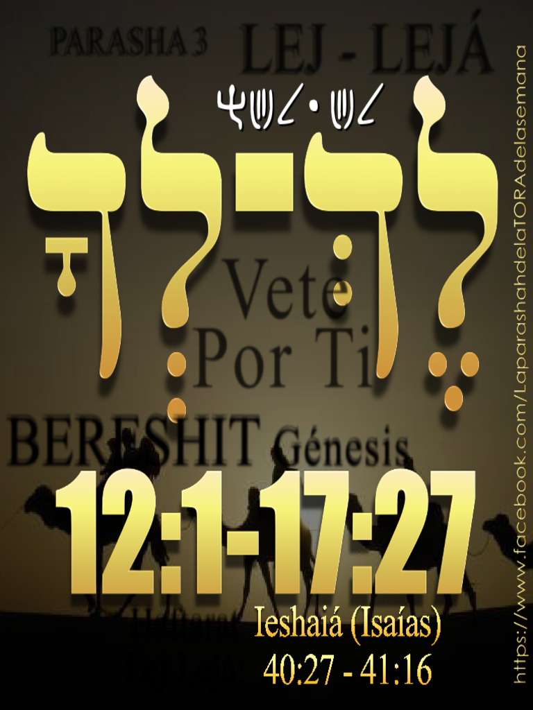 Lej Leja2 | PDF | Religion & Spirituality