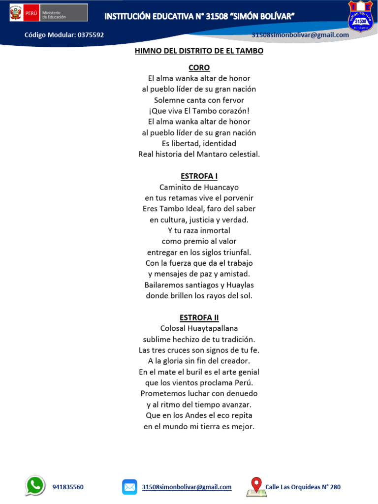 Himno de El Tambo | PDF