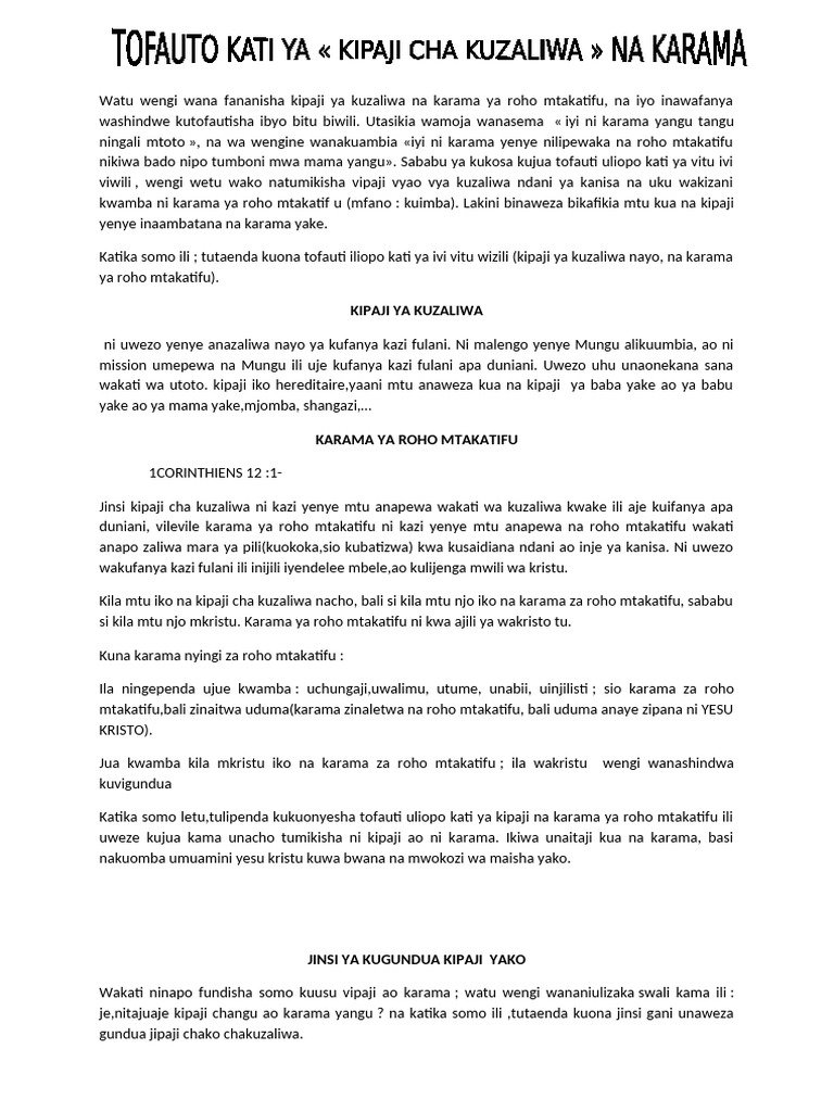 Kipaji Na Karama Za Roho Mtakatifu | PDF