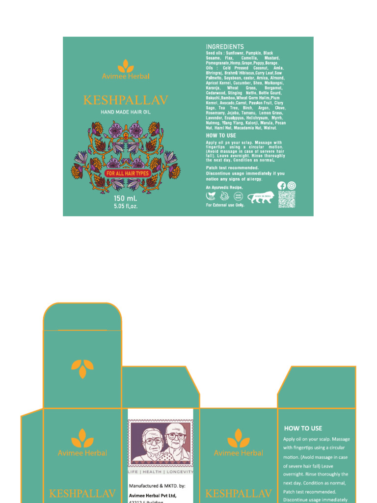 Keshpallav Hair Oil+PDF | PDF
